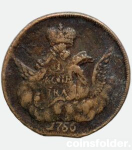 German States HAMBURG - 8 Schilling, 1726 IHL • Coinsfolder