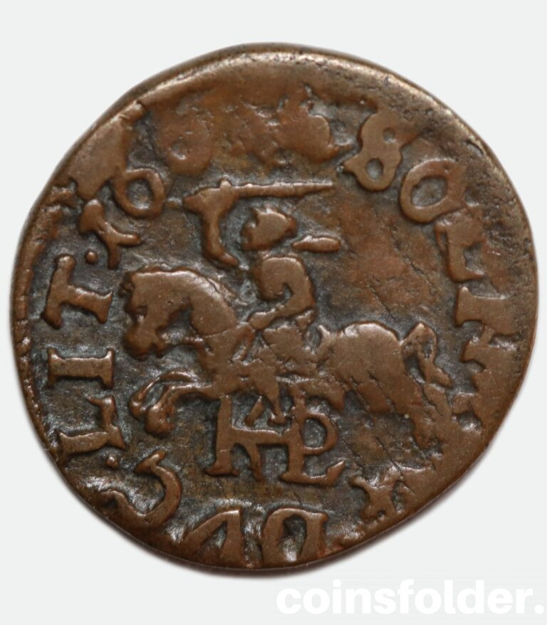 1663 Solidus "Boratinka" (Crown) • Coinsfolder