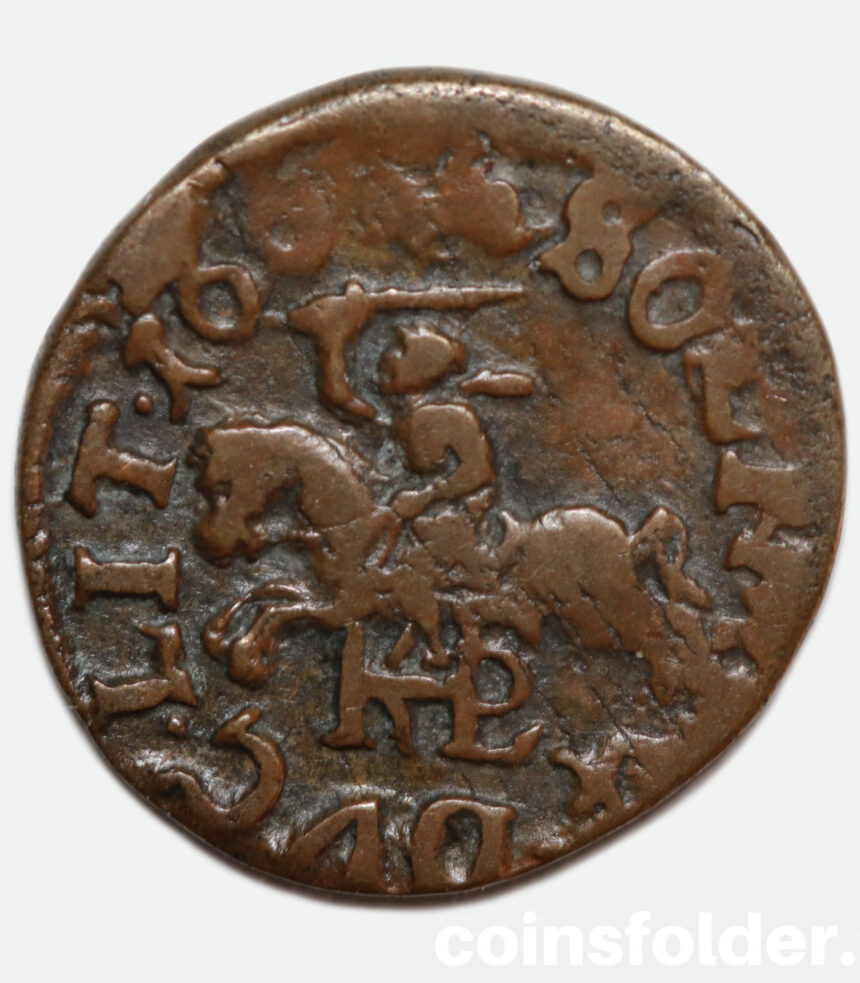 1663 Solidus "Boratinka" (Crown) • Coinsfolder