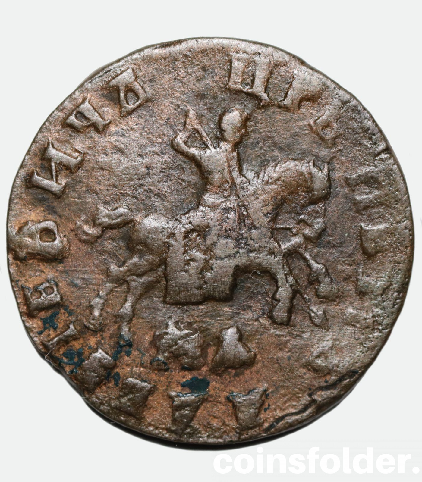 1709 MD 1 kopeck R1 • Coinsfolder