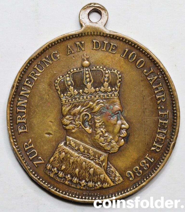 Germany Wilhelm II Deutscher Kaiser Coronation 1888 Token/Medal ...
