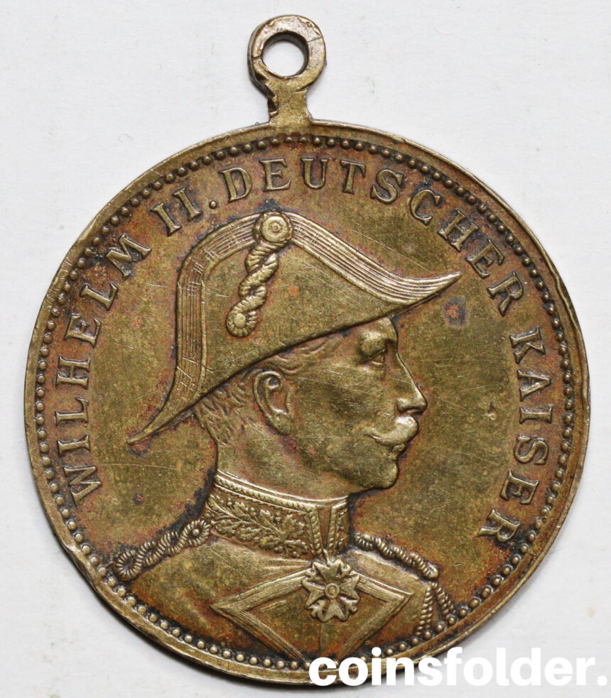 Germany Wilhelm II Deutscher Kaiser Coronation 1888 Token/Medal ...