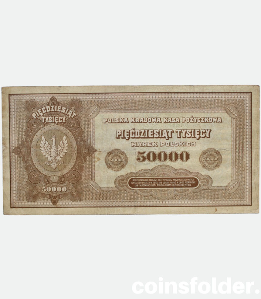 USA 1 Dollar 1917 • Coinsfolder